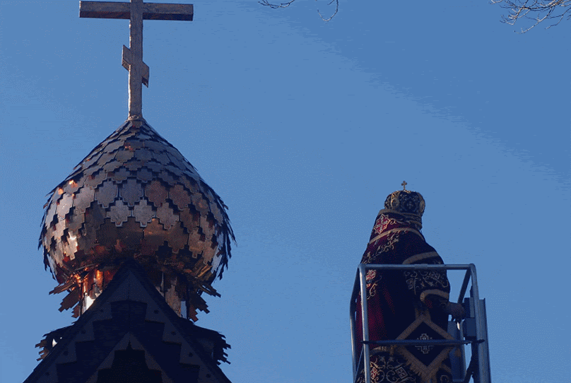 Celebrating our Patronal Feast! – Saint Andrew's Orthodox Church