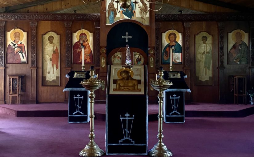 Great Lent Begins – Saint Andrew's Orthodox Church
