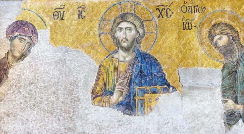 Lord Have Mercy – Saint Andrew's Orthodox Church